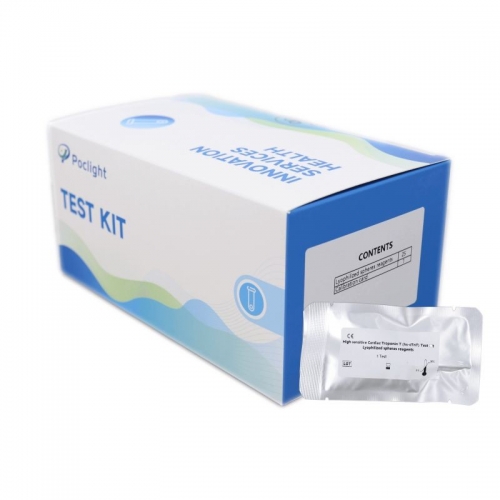 Immunoassay Analyzer,POCT Analyzer,IVD Reagent,Rapid Test Kit