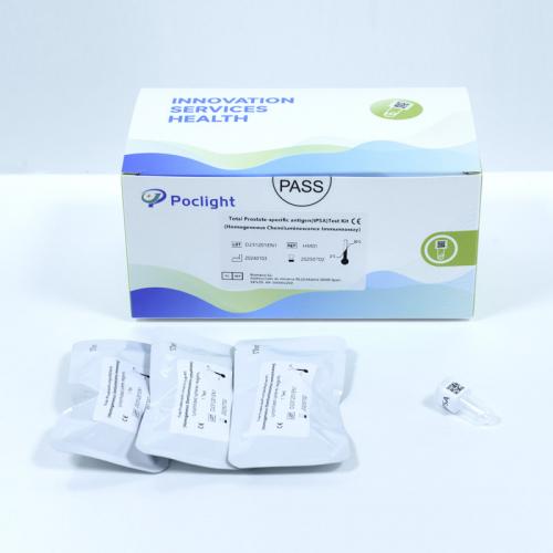 Immunoassay Analyzer,POCT Analyzer,IVD Reagent,Rapid Test Kit