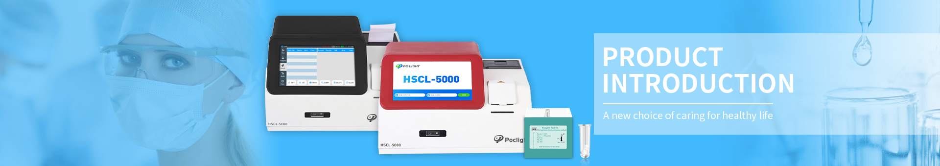 Quantitative Immunoassay Analyzer,IVD reagent Manufacturer ...