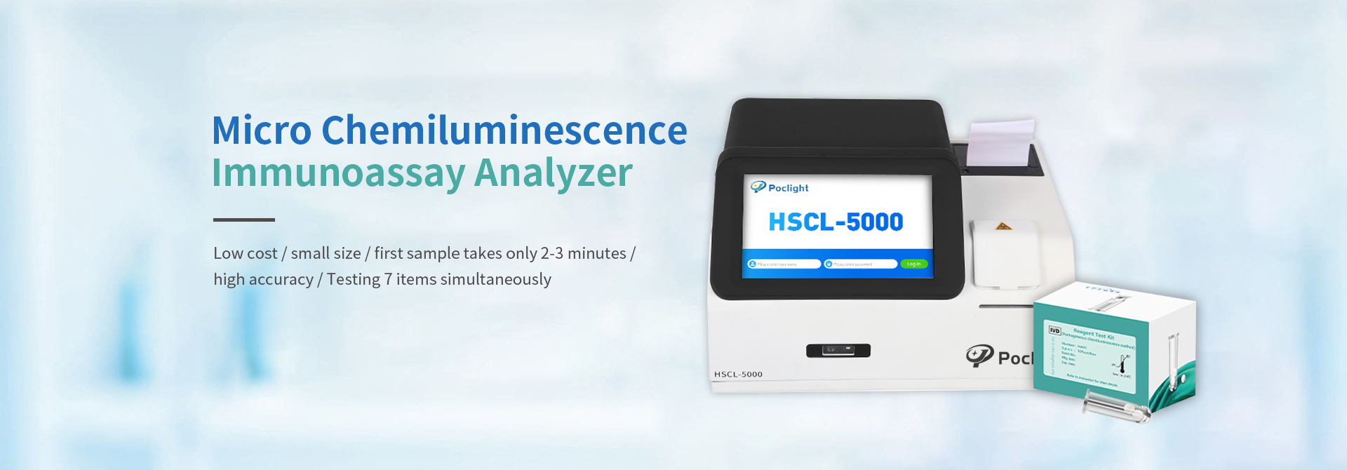 POCT CLIA Analyzer,IVD Reagent,Rapid Test Manufacturer | Poclightbio.com